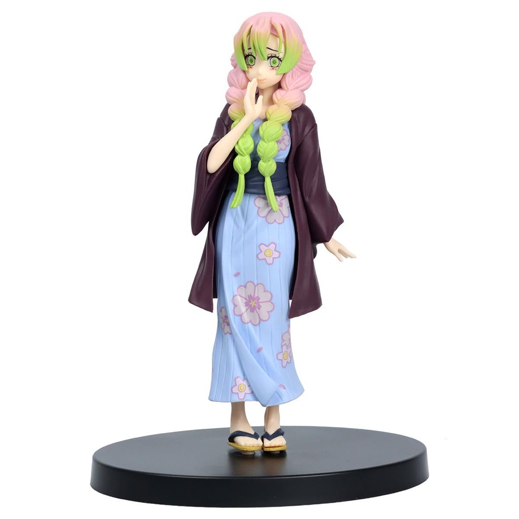 Banpresto Demon Slayer: Kimetsu no Yaiba Figure Bonds of the 42nd Form ...