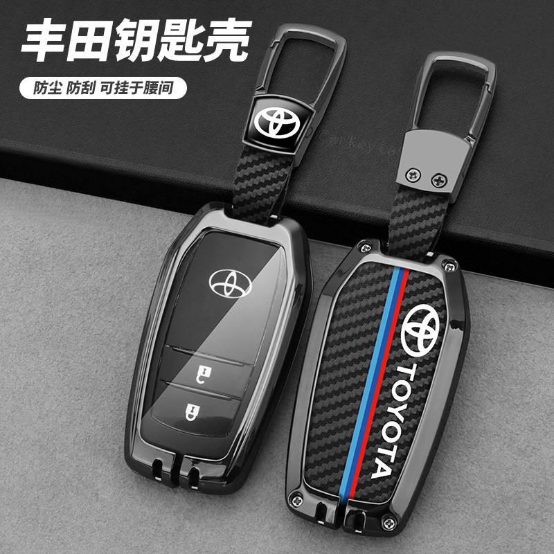 Toyota Fortuner Key cover Innova Zenix Camry Hilux Rocco Revo Yaris ...