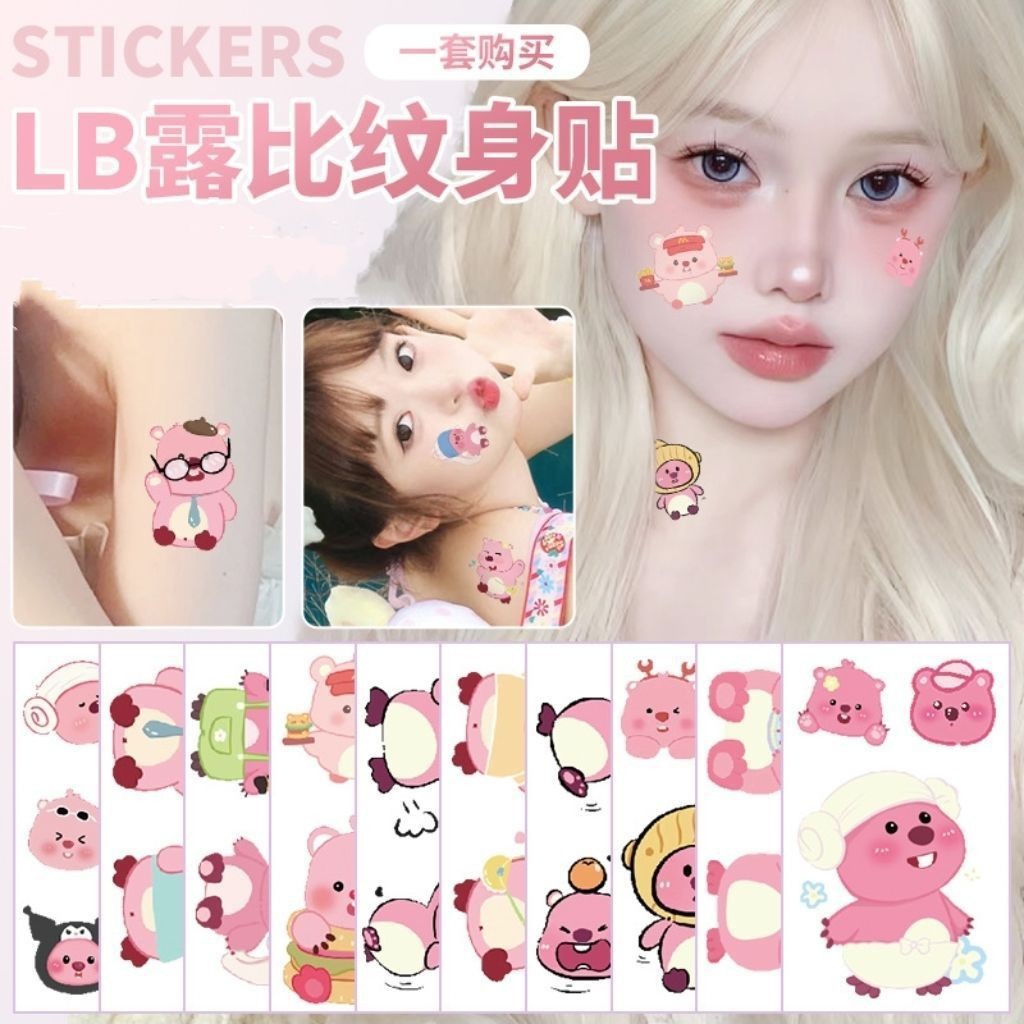 Non-reflective Cute Waterproof Colorful Stickers Painted Tattoo ...
