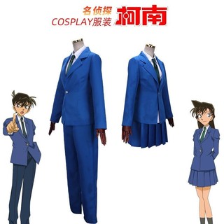 Shinichi Kudo cosplay Detective Conan COSPLAY Uniform Mouri Ran cosplay ...