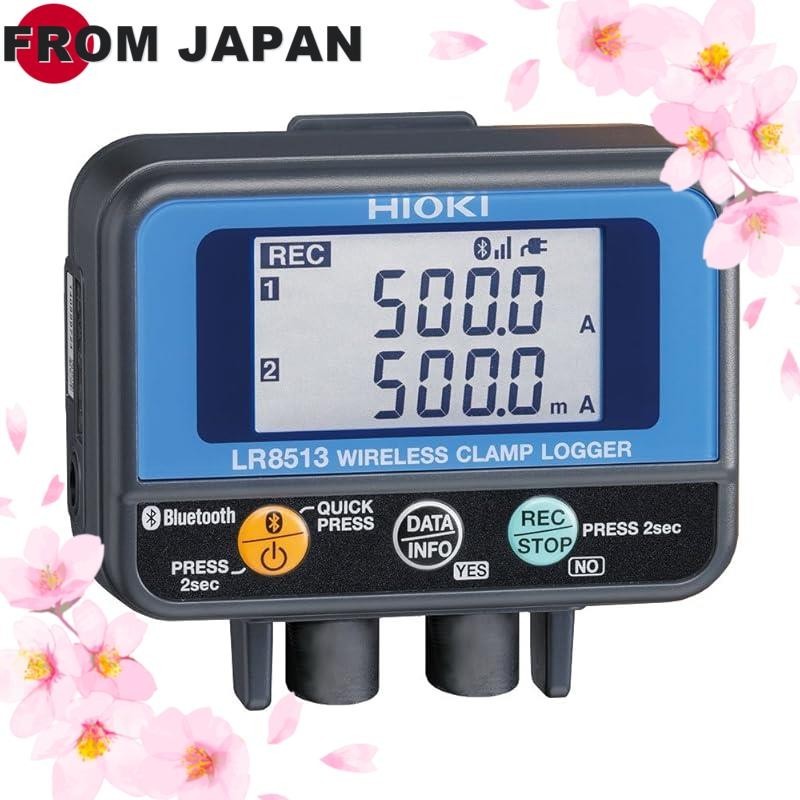 HIOKI LR8513 Wireless Clamp Logger. Direct from JAPAN. | Shopee Philippines