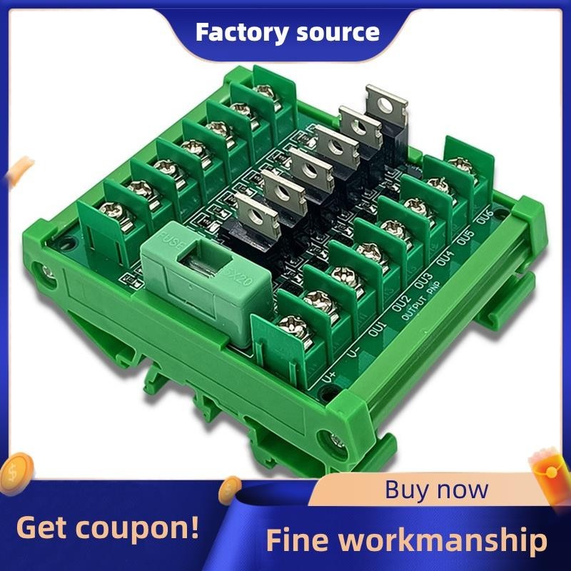 6-Channel PLC Amplifier Board Isolation Board Npn in Pnp Out with ...