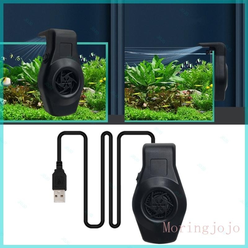 JoJo Aquariums Cooling Fan for Fishtanks LowVoltage USBpowered ...