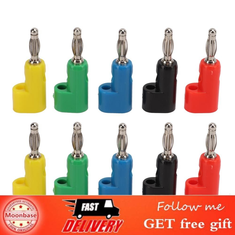 Moonbase Open Screw Type Plugs Maximum 24A Standard Size No Soldering ...