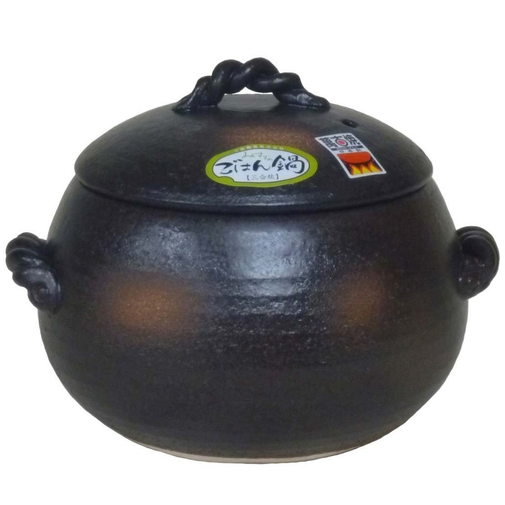 Misuzu Pottery Gohan Pot, Earthen pot for cooking 1 cup of rice ...
