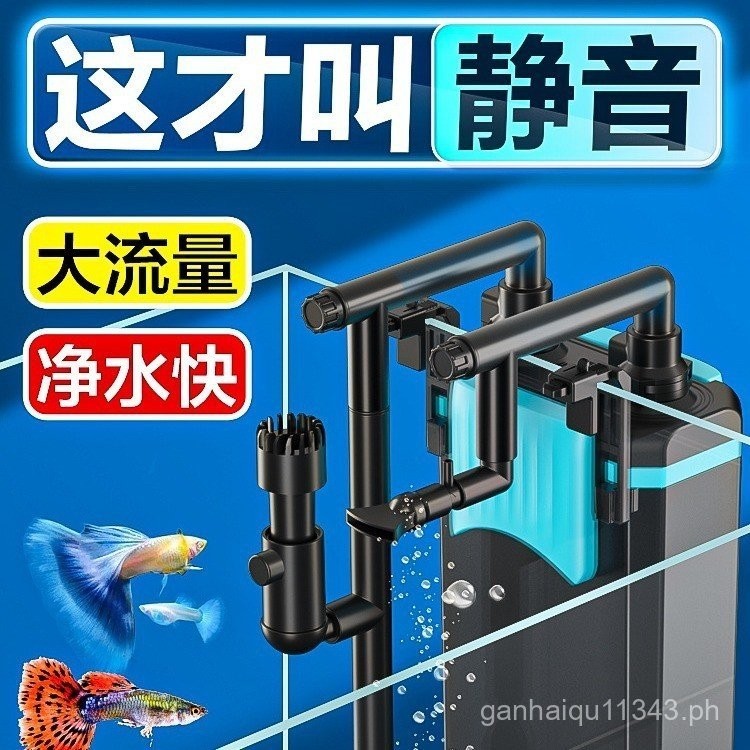 Chuangning Fish Tank Filter Mute Small Wall Hanging Filter VAT External ...