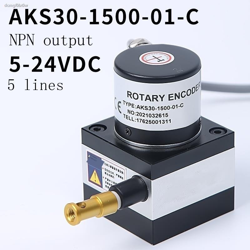 Pulse cable encoder Analog cable displacement sensor Cable distance measuring ruler current type ...