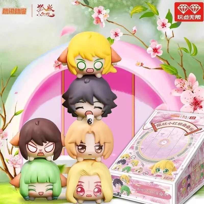 Fox Demon Little Matchmaker Jenga Mystery Box Anime Peripheral ...