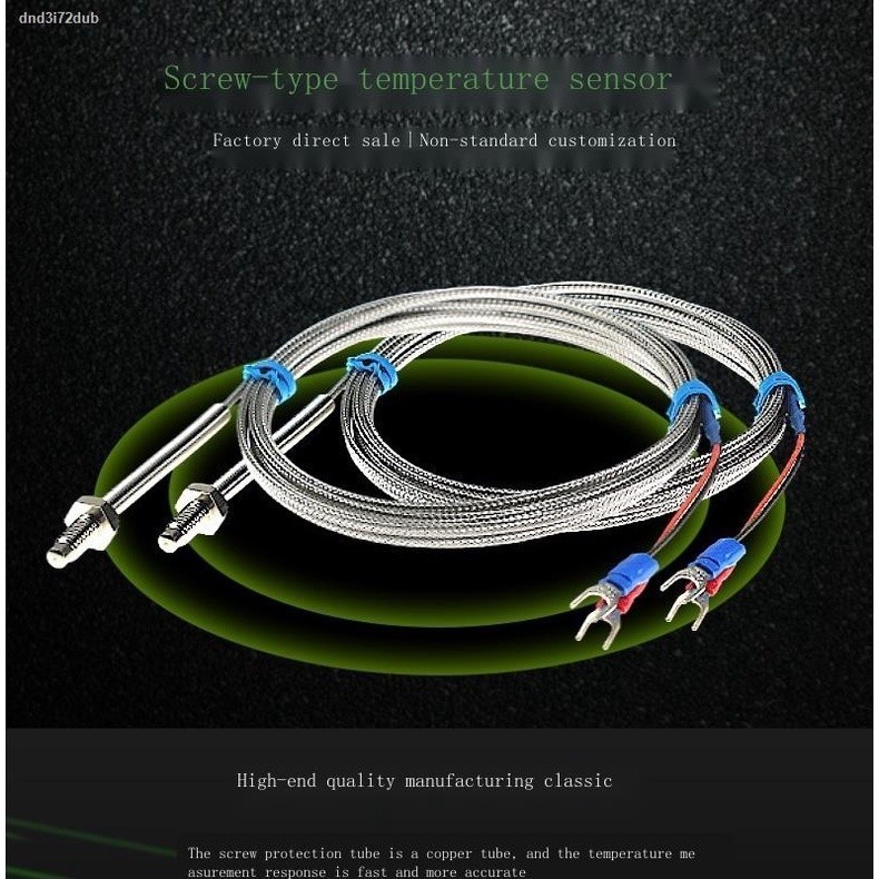 M6 screw thermocouple high temperature precision shielded wire K type E ...