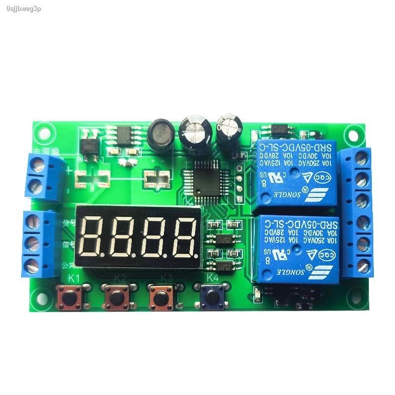 COD/Two-way delay time relay module timing on and off cycle control board 12v24V AC 220V ...
