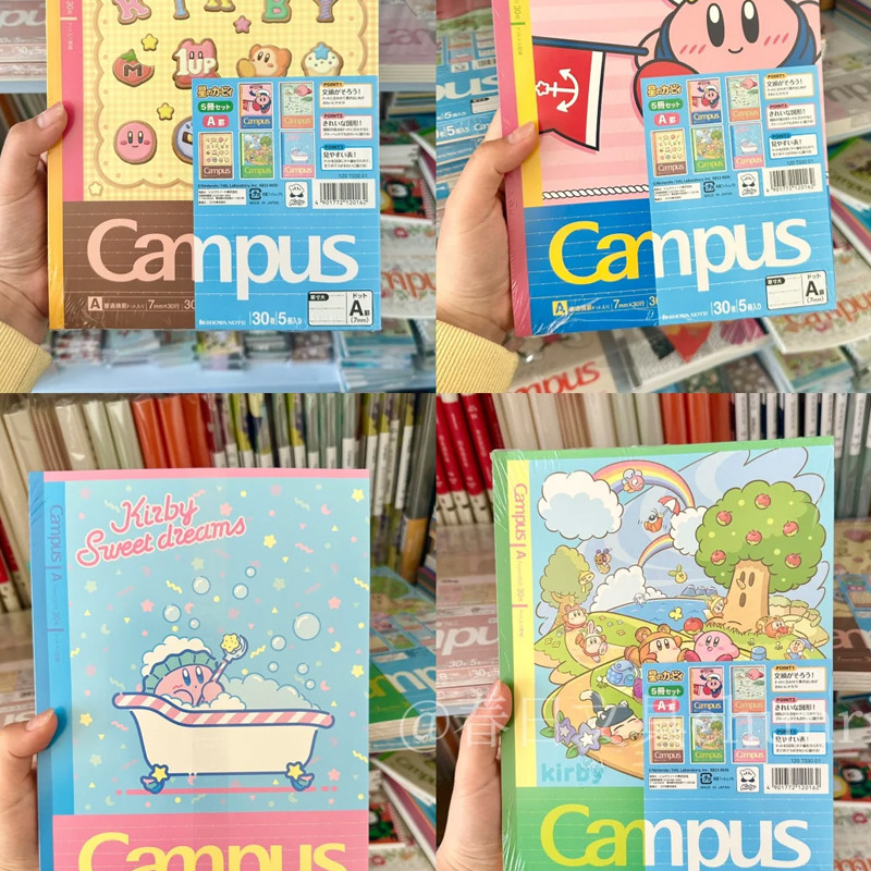 KOKUYO Genuine Product Kirby Star campus Limited B5 Notebook Disney ...