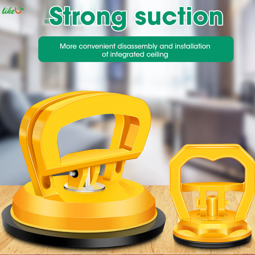 JMPH Integrated Ceiling Suction Cup Tile Aluminum Button Plate Tile ...