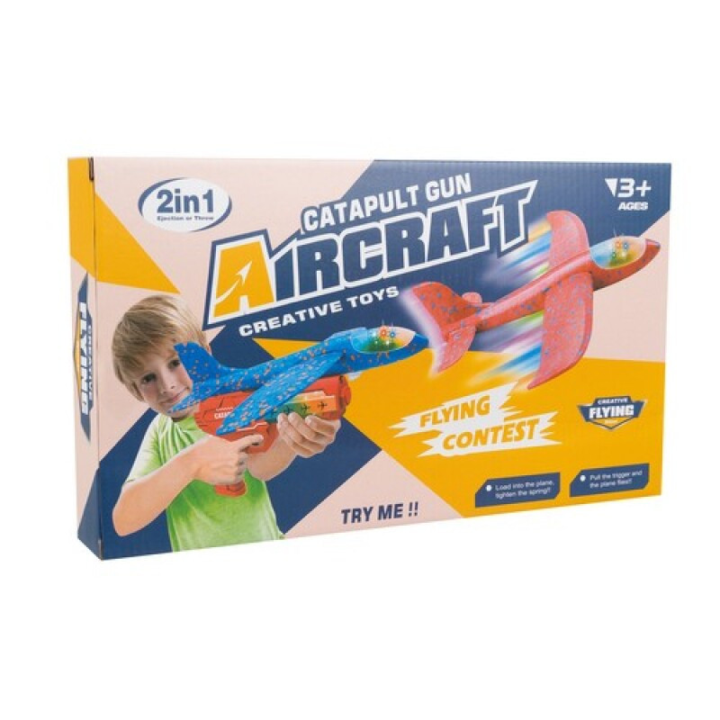 Launcher toy gun Children's aircraft gun Fly Roundabout Toys Catapult ...