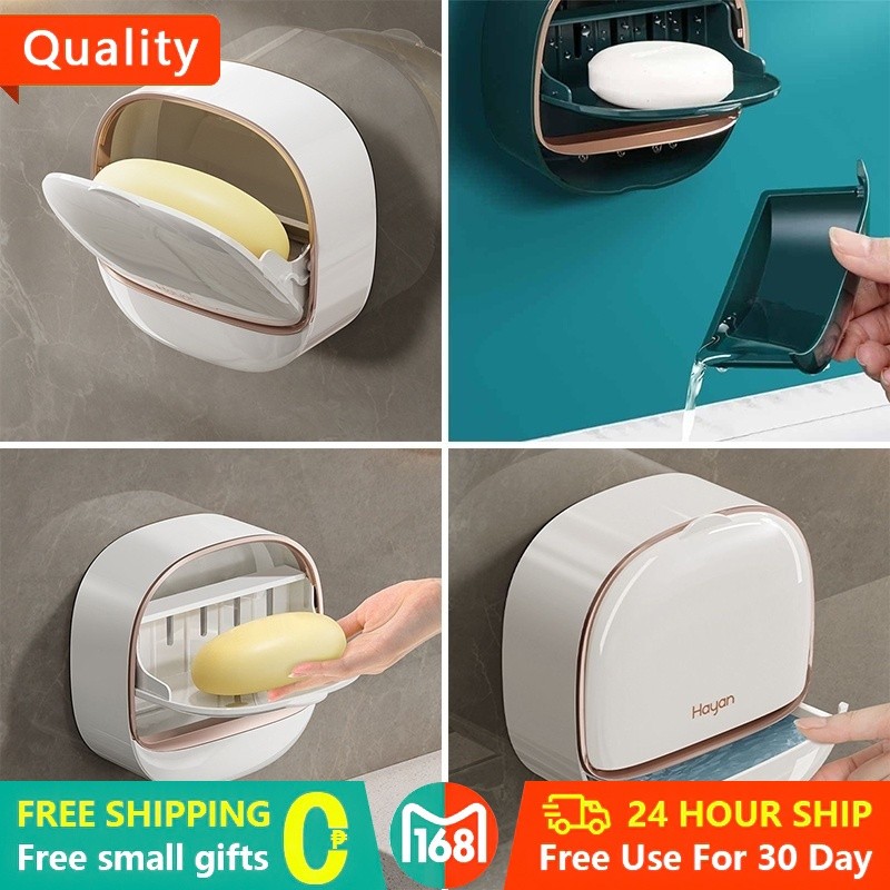Bathroom Light Luxury Soap Box Wall-Mounted Soap Box with Lid Flip-Top ...