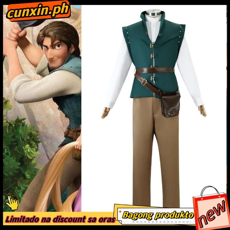 Flynn Rider Cosplay Kids Boys Costume Cartoon Movie Rapunzels Tangled ...