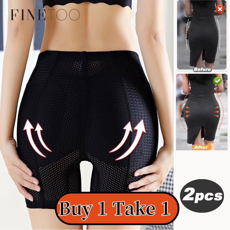 【Buy 1 Take 1】FINETOO Hip Enhancer Invisibla Lift Butt Lifter Shaper ...