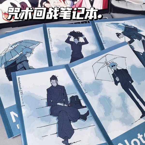 grade 3 notebook writing notebook grade 1 Spell Return Battle B5 ...