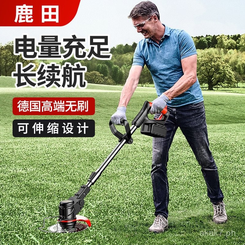 Lithium Electric Mower Small Household Weeding Machine Handheld ...
