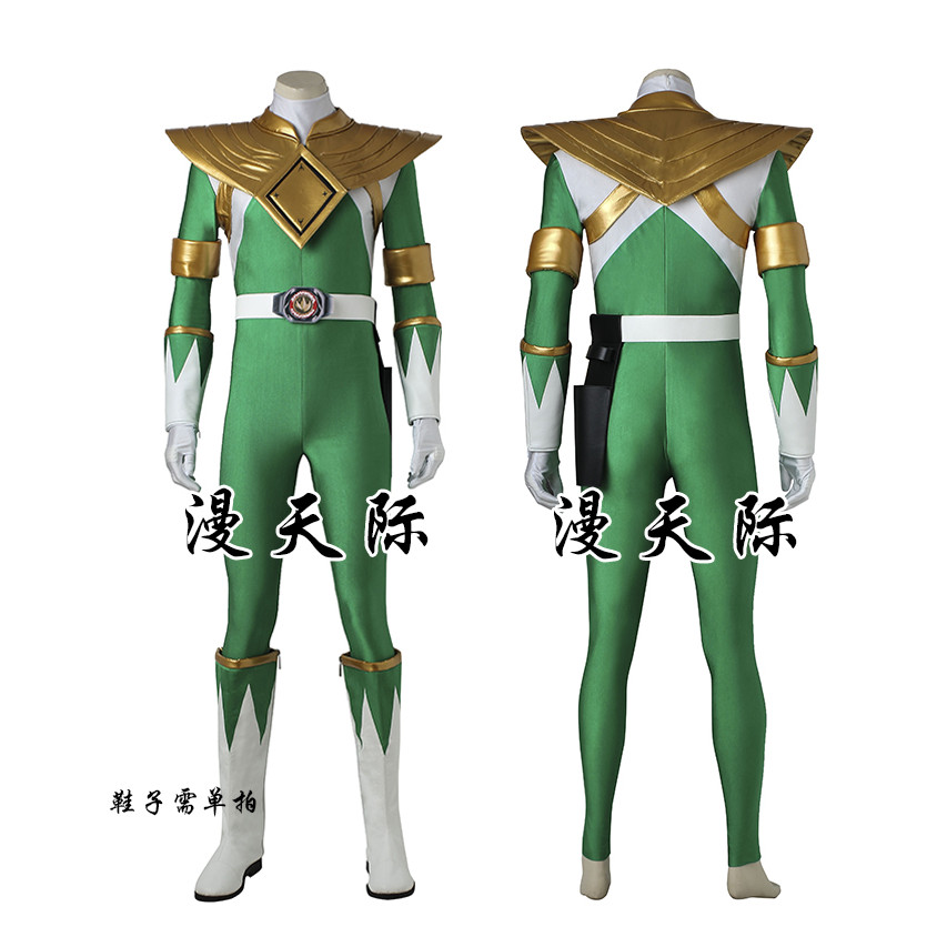 Green Kyoryu Sentai Cosplay Costume 3D Print Kyoryu Sentai Zyuranger ...