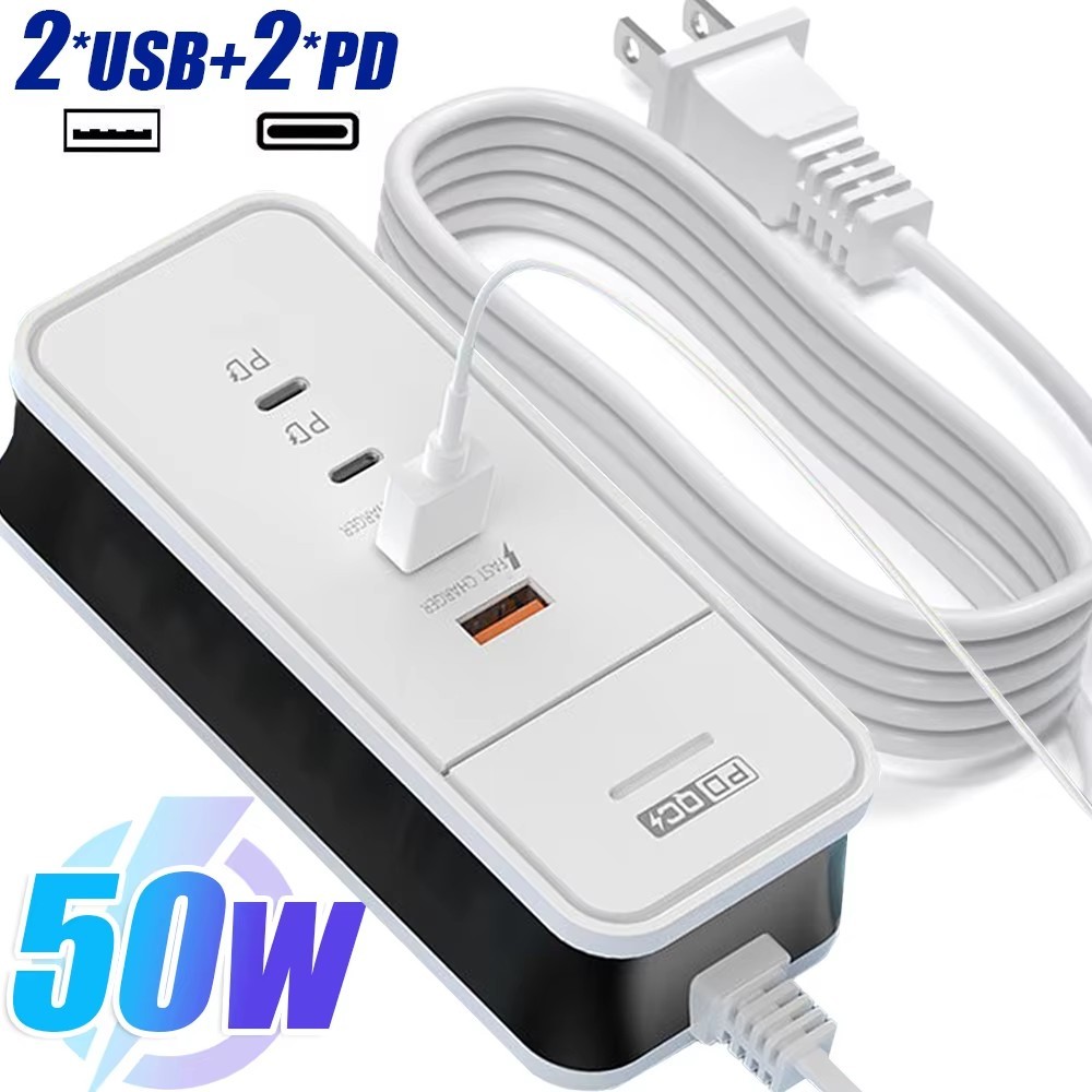 4 in 1 50W PD USB Socket - US/EU USB Type C Charging Head - Safty ...