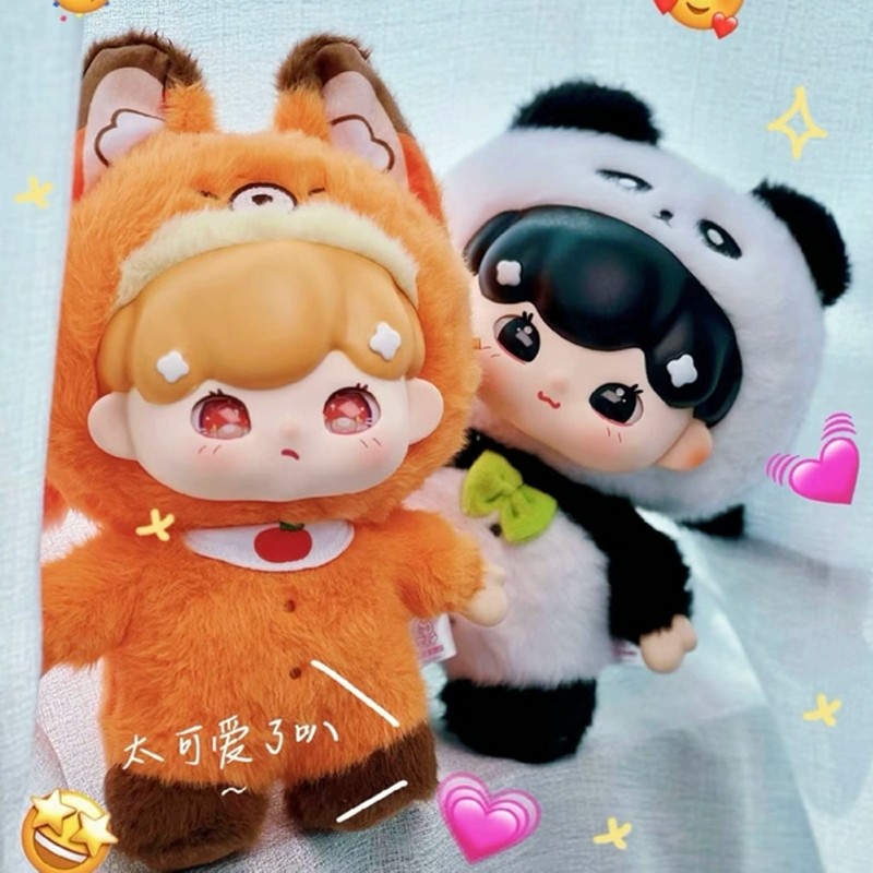 Baby Billie V1 Animal Pajama Party Vinyl Plush Blind Box Trendy Play ...
