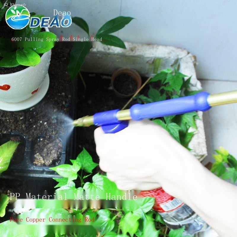 Coke bottle Sprite bottle simple manual sprayer agricultural drug spray ...