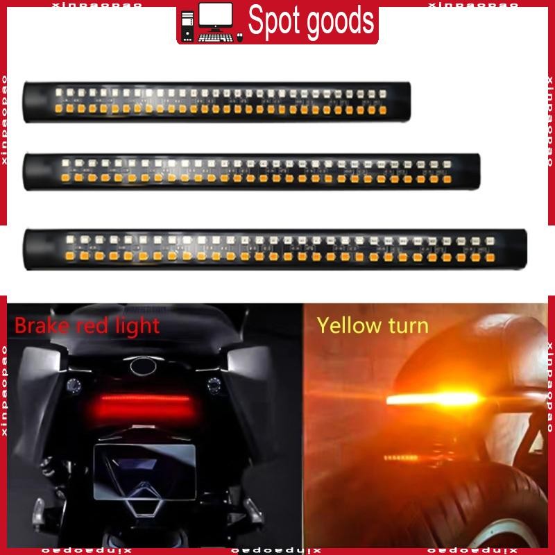 XI Universal LED Motorcycle Turn Signal Stripe Light Flowing Water ...