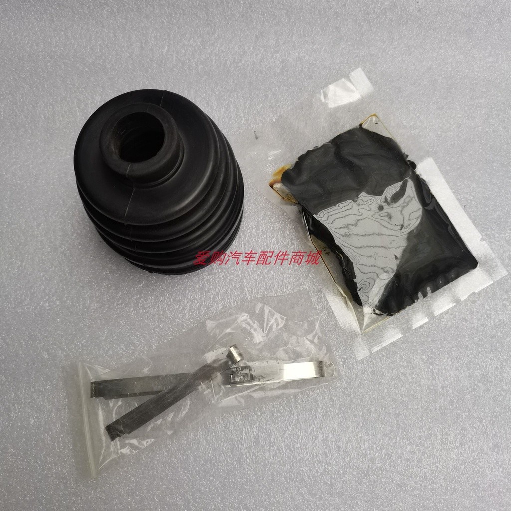 Chery QQ3 QQ308 QQ6 Cowin 1 Ball Cage Repair Kit Cage Dust Cover Half ...
