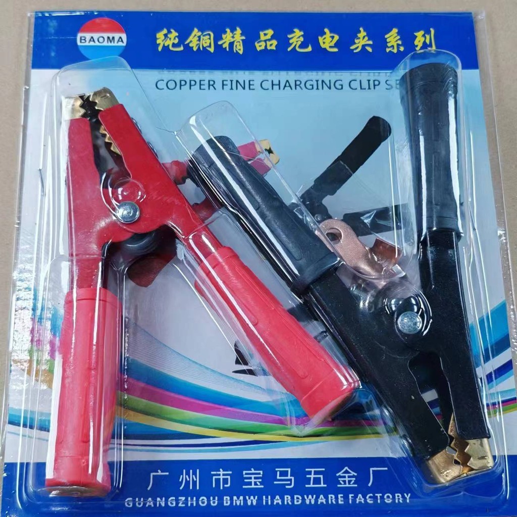 Battery Clip Thickened Copper Head Car Battery Fire Connection Cable ...