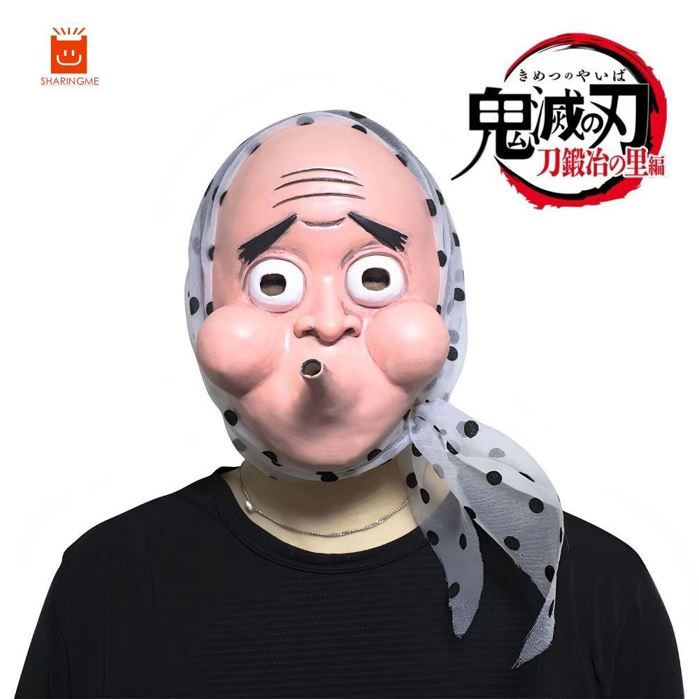 SHARINGME Demon Slayer Mask, Haganetsuka Hotaru Tanjirou Kimetsu No ...