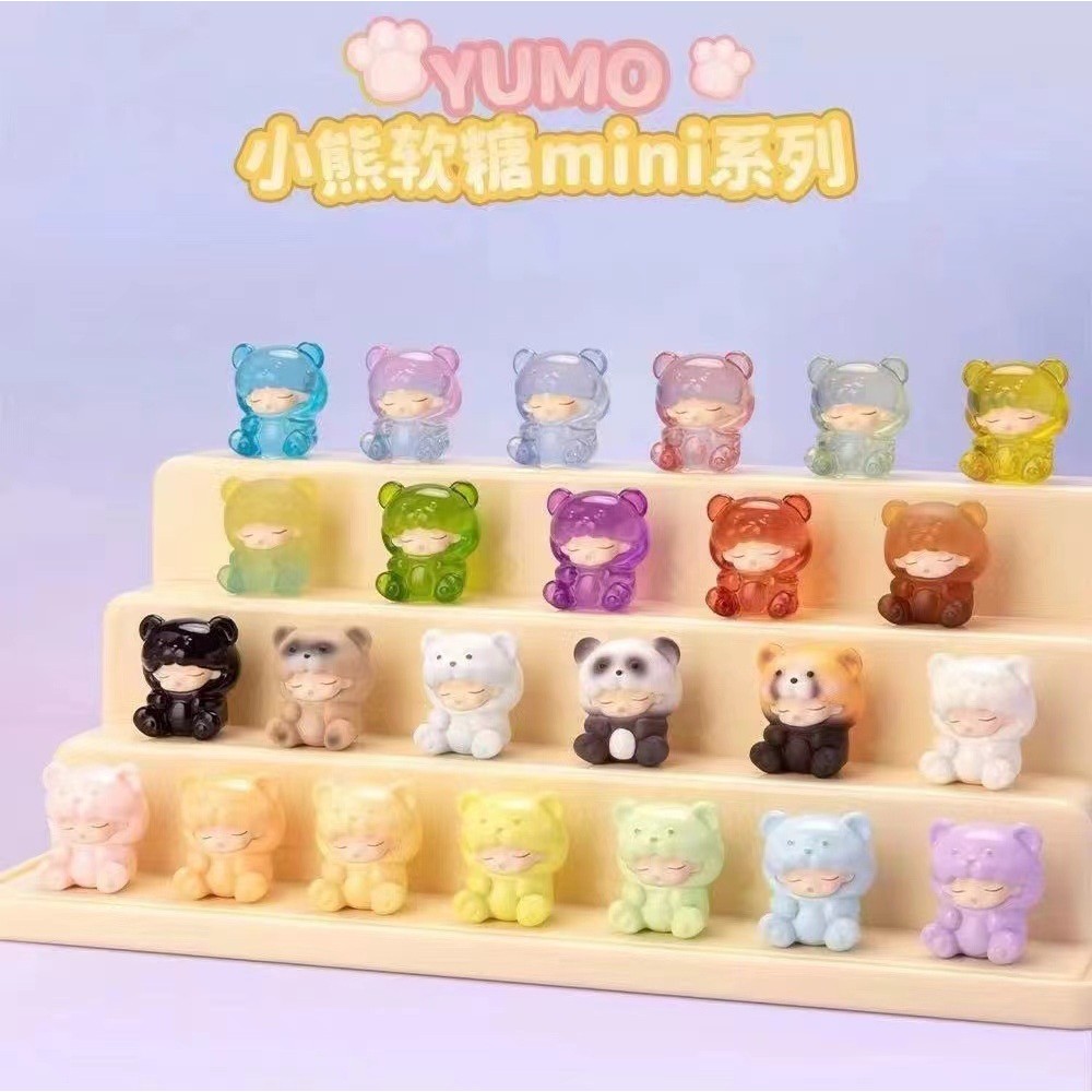 YUMO Gummy Series Bear Mini Bean（20 Pcs） | Shopee Philippines