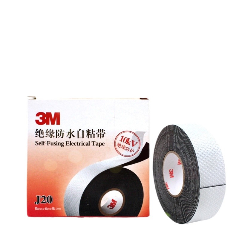 3m2166 glue 3m2228 electrical tape pvc cable J20 insulation waterproof self-adhesive tape rubber ...