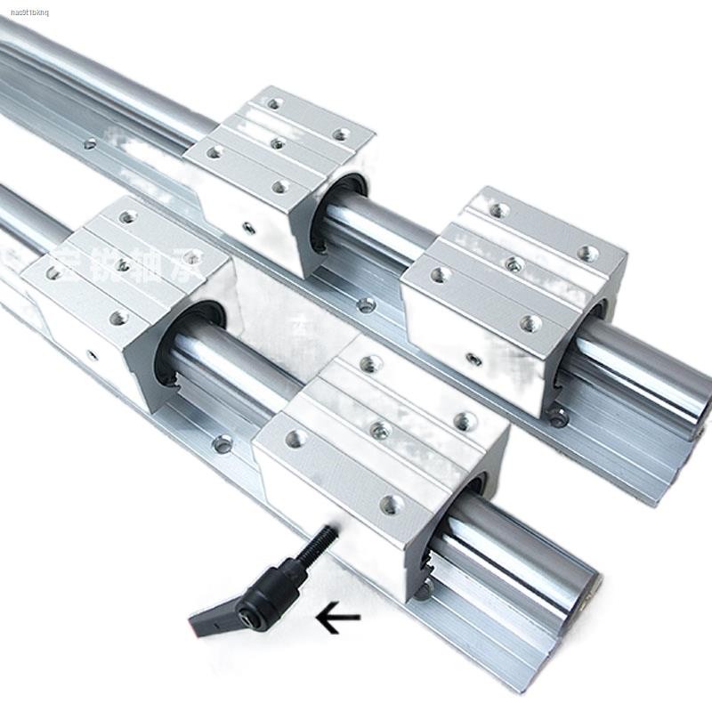 COD☆Cylindrical guide rail linear optical axis slide rail slider SBR12 ...