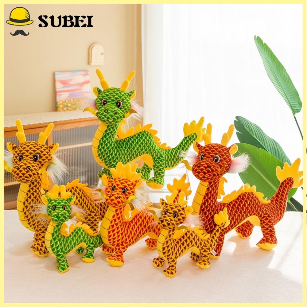 SUBEI1I Simulated Dragon, Cloth DIY Stuffed Toy, Fashion Chinese Dragon ...
