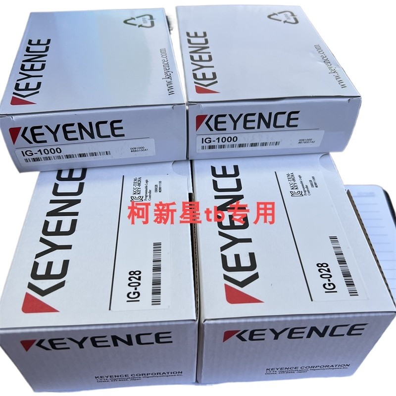 IG-1000 IG-1050 IG-1500 IG-1550 of Keyence IG-028 IG-010 Laser ...