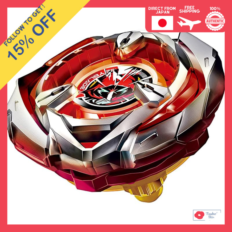 BX-05 TAKARA TOMY BEYBLADE X Booster Wizard Arrow 4-80B | Shopee Philippines