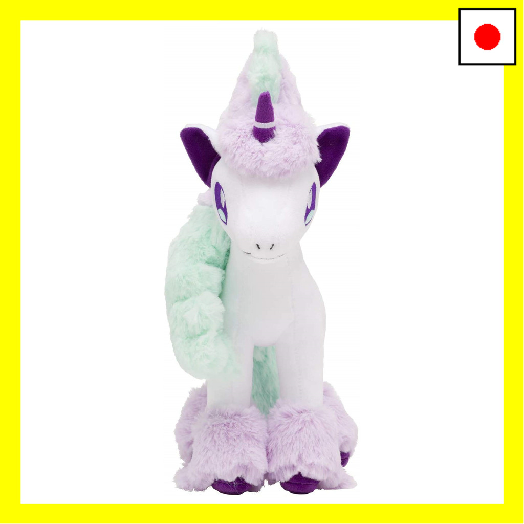 Pokemon Center Original Plush Toy Galar Ponyta 25×28×8(H×W×D:cm ...