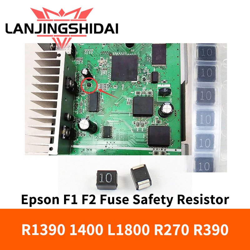 Epson F1 F2 Fuse Safety Resistor KNP-RF for EPSON R1390 1400 R270 R390 ...