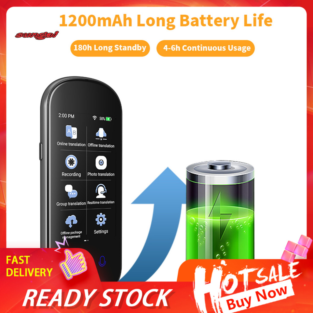 SUN_ Intelligent Recording Translator Language Translator Device ...