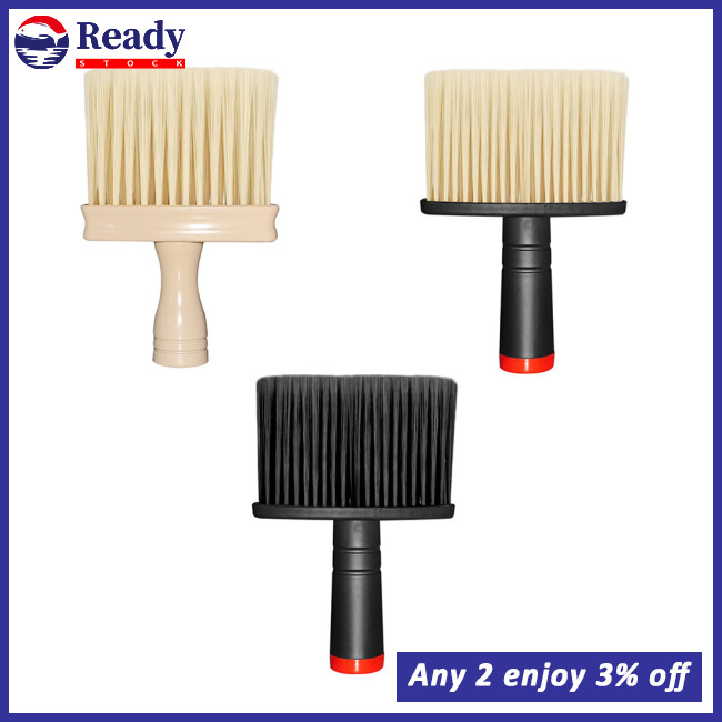 LY Car Cleaning Brushes Duster, Soft Bristles Detailing Dust Sweeping ...