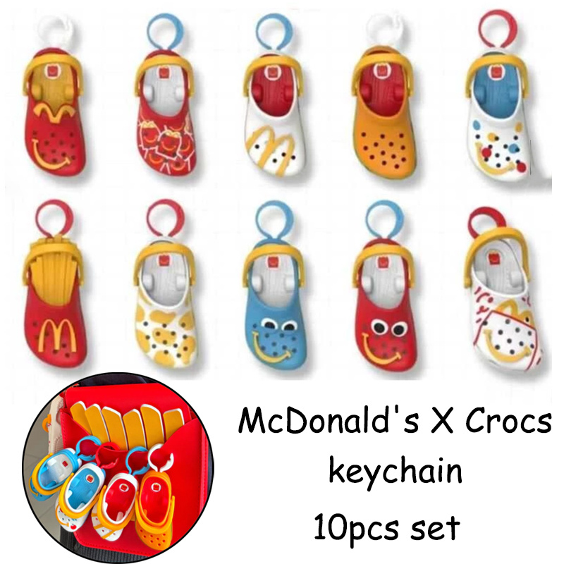 New 10pcs McDonalds Crocs Keychain Children’s Toys Mini Pendant ...