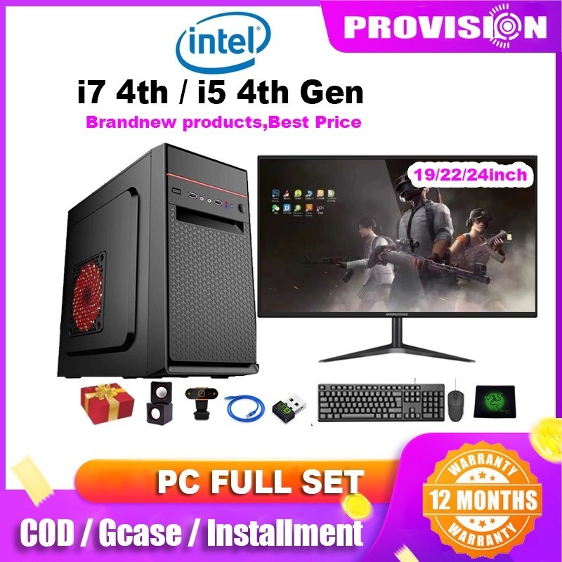 Desktop computer set PC set Inter i7 i5 i3 PC set computer set 75hz ...