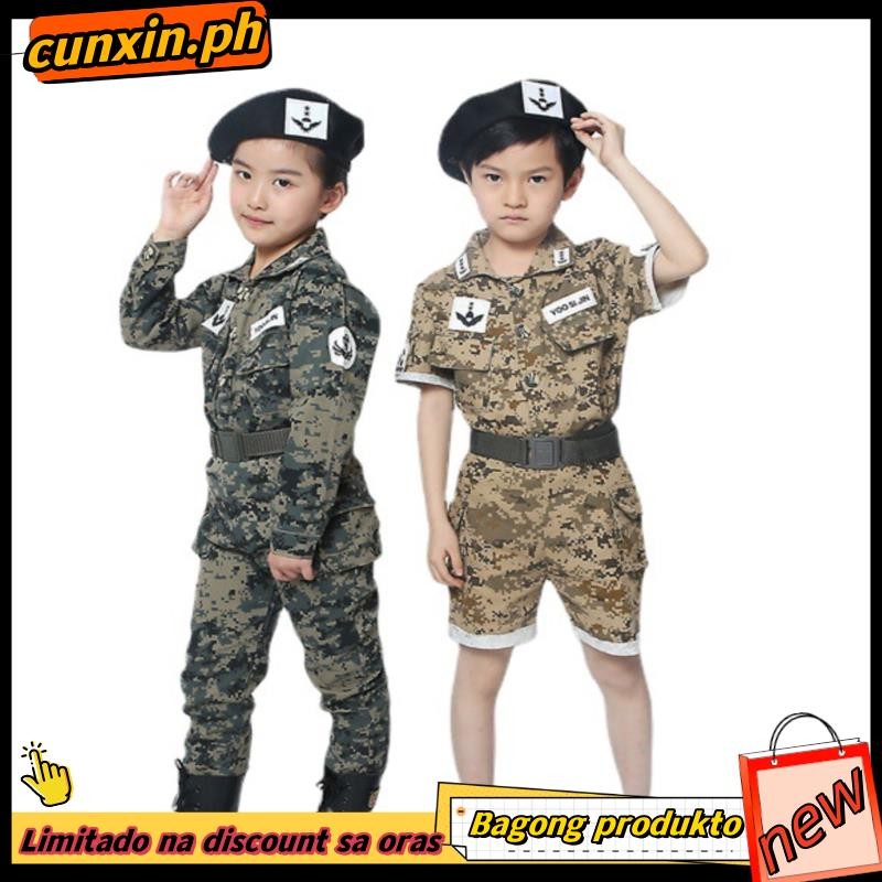 police army costume for kids boy girls school Halloween Cosplay ...