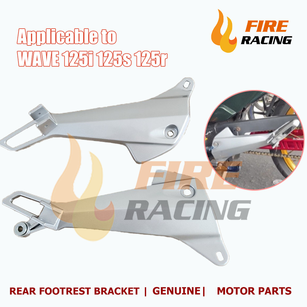 REAR Footrest Bracket set Wave 125R footrest Wave 125S footrest Wave ...