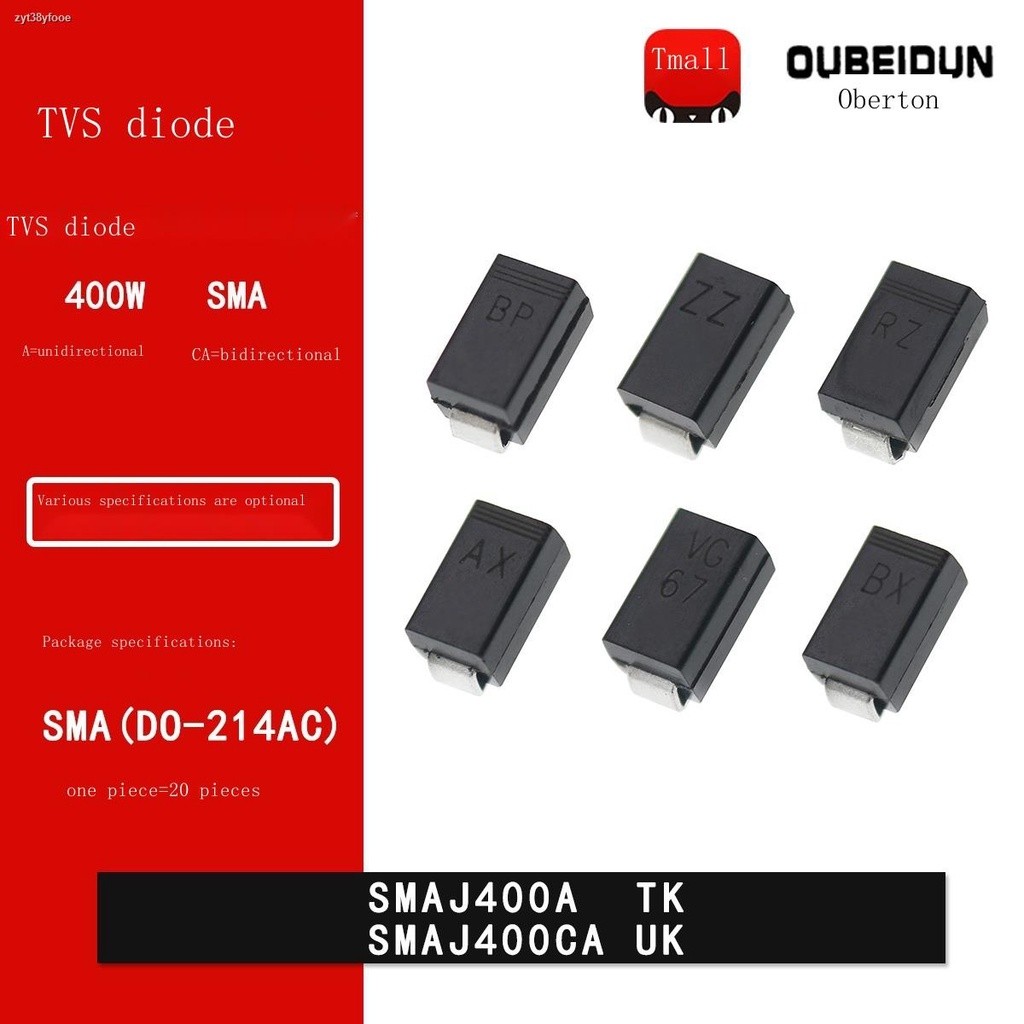 SMAJ400A TK SMAJ400CA UK SMD TVS transient suppression diode SMA 400V ...