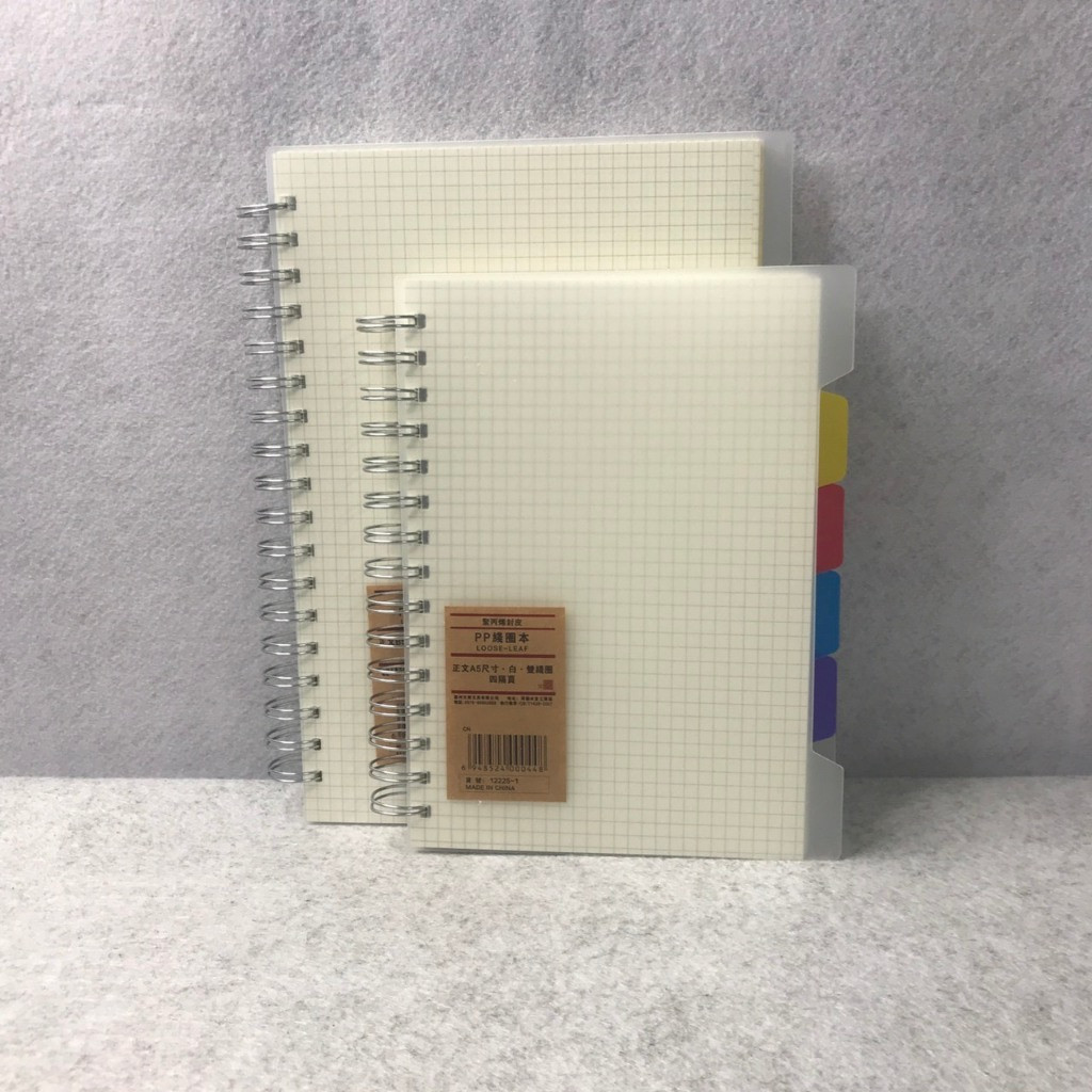 A5 B5 binder iron shackle notebook, take notes (vpp Kimbien) | Shopee ...