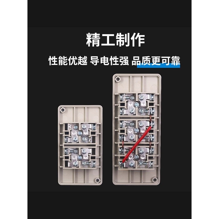 CNTD Changde power push switch CPB-2 power button double three-position ...