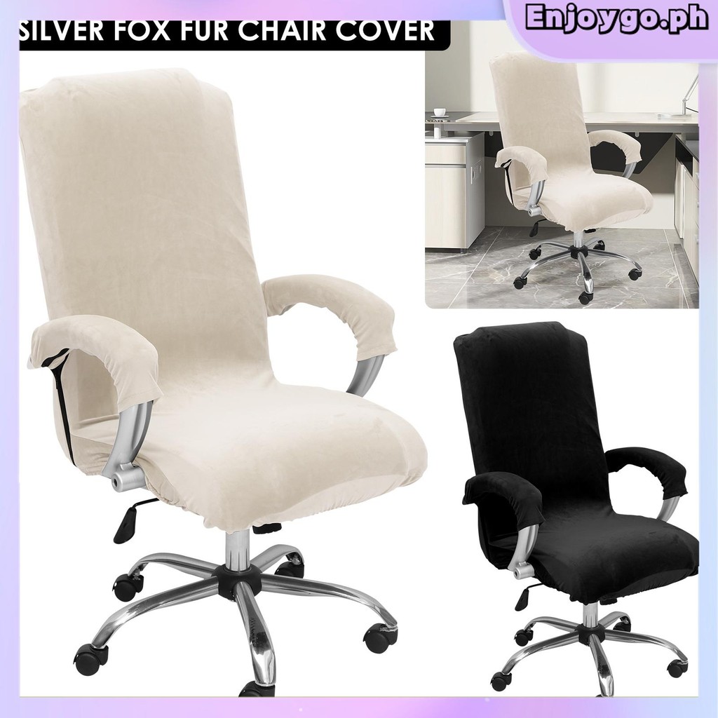 Office Chair Cover with Armrest Covers Stretchable Computer Chair Cover ...