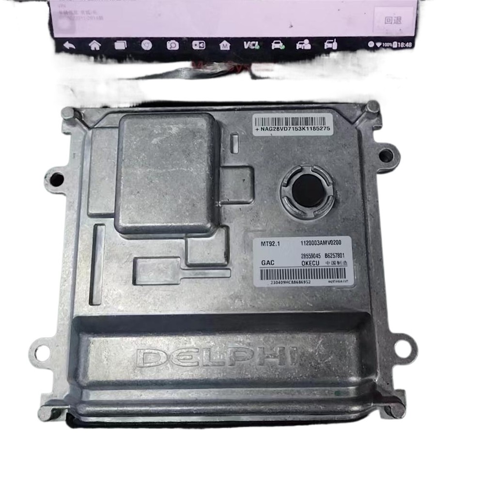 GAC Trumpchi B6257801 28559045 MT92.1 car engine computer board ECU ...