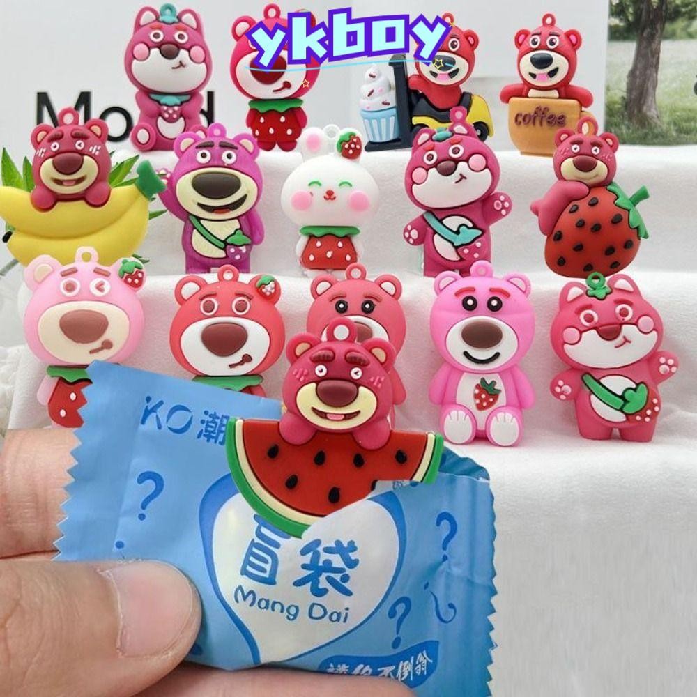 YKBOY Independent Packaging , Mini Box, Cute Kuromi Lotso Style Random ...